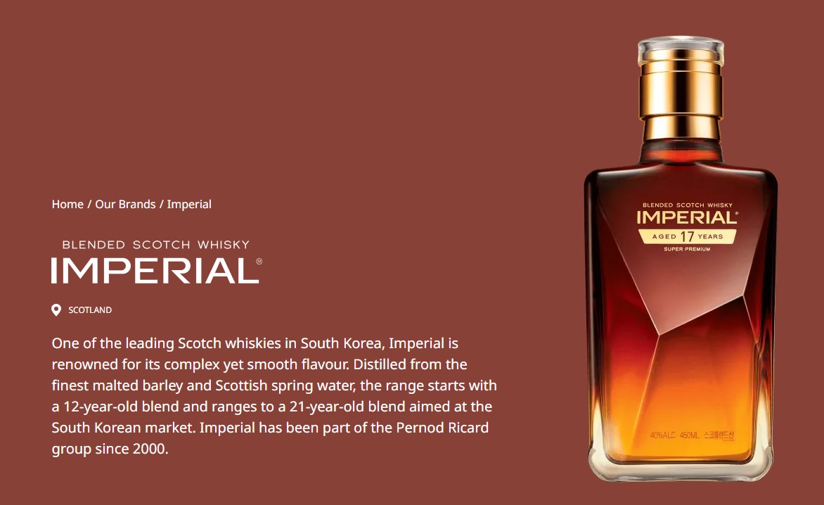 Imperial Blended Scotch Whisky Aged 12 and 17 Years [PREMIUM COLLECTION ...