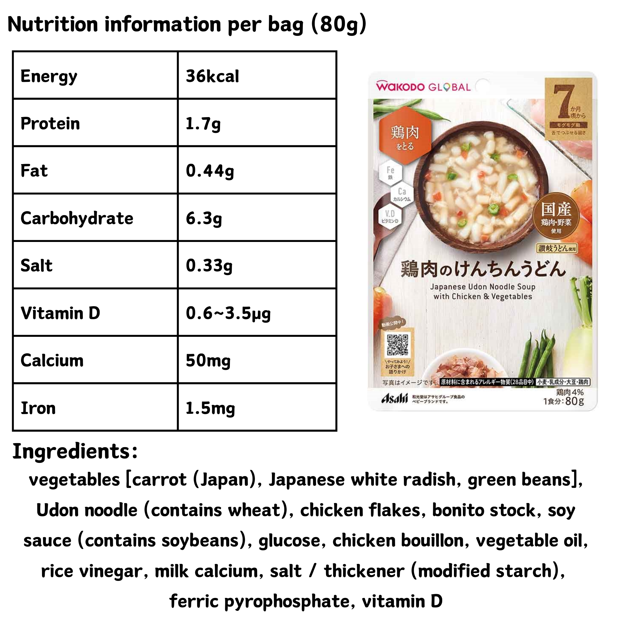 [Set / Bundle Deal] WAKODO GLOBAL baby food From 7 months 80g, From 9 ...