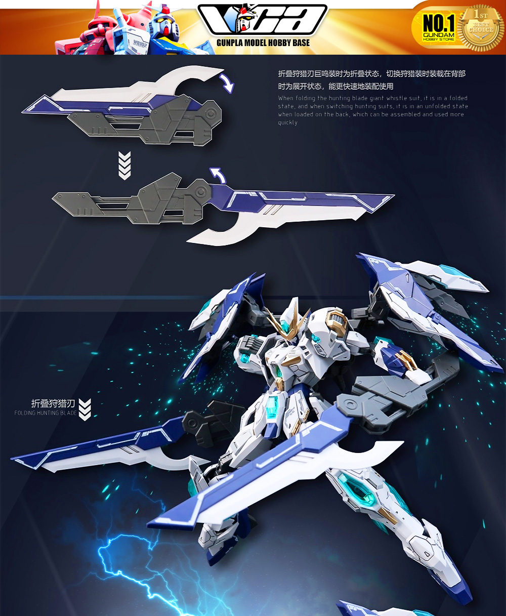 ⭐ SNAA GIANT AXE-LANCELOT 巨鸣斧-兰斯洛特 PLASTIC MODEL ACTION FIGURE TOY KIT ...