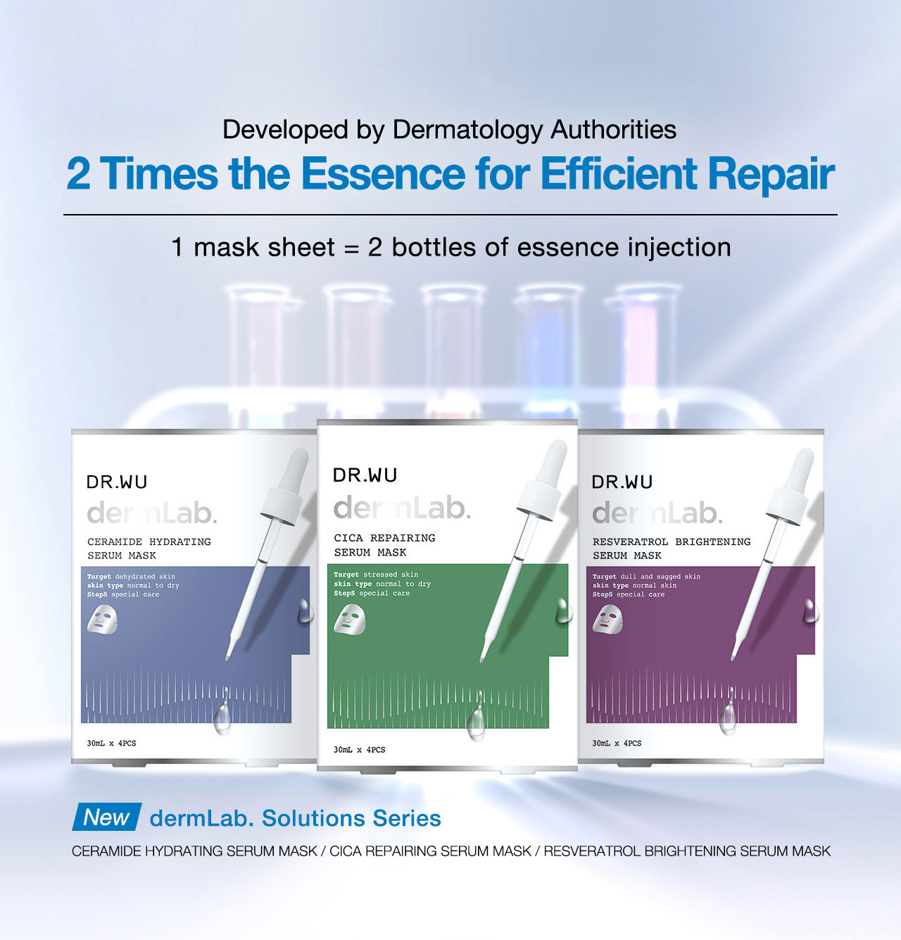 [DR. WU] dermlab. Resveratrol Brightening Serum Mask 4s -Tighten ...