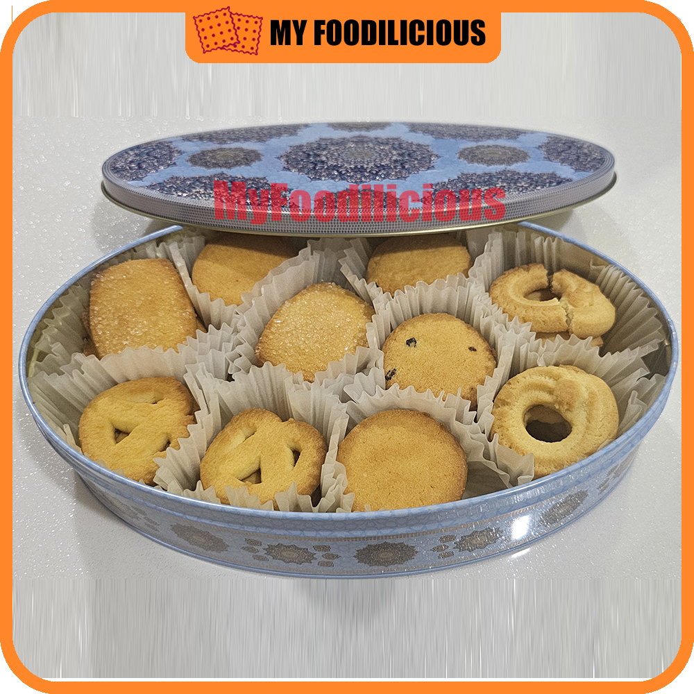 GPR Butter Cookies Gold 340g Hari Raya Gift Malay Muslim Hari Raya ...