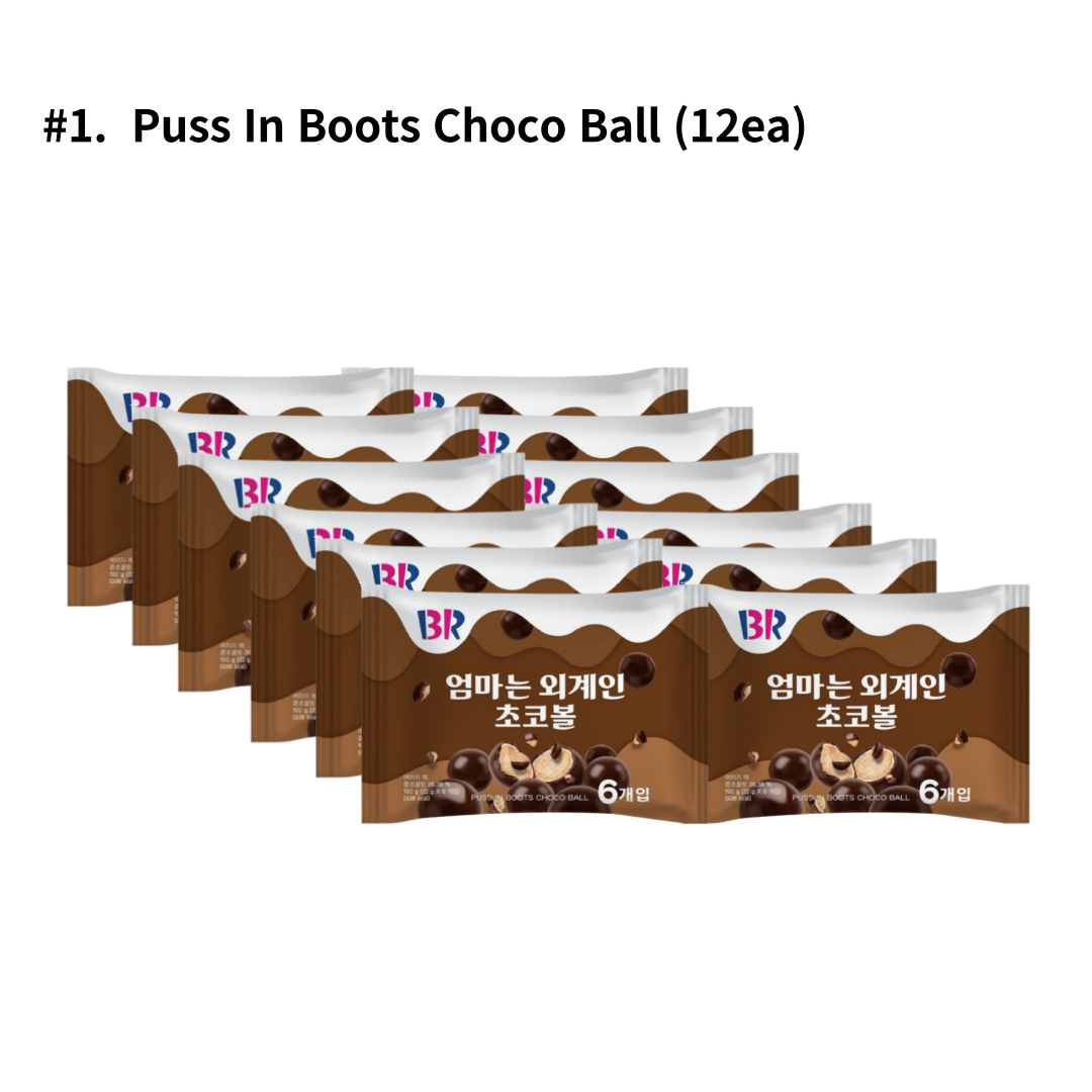 Baskin Robbins Puss in Boots Choco Ball Very Berry Strawberry Choco ...