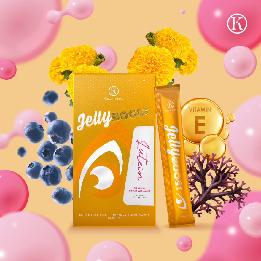 KINOHIMITSU JellyBoost Lutein | Shopee Singapore