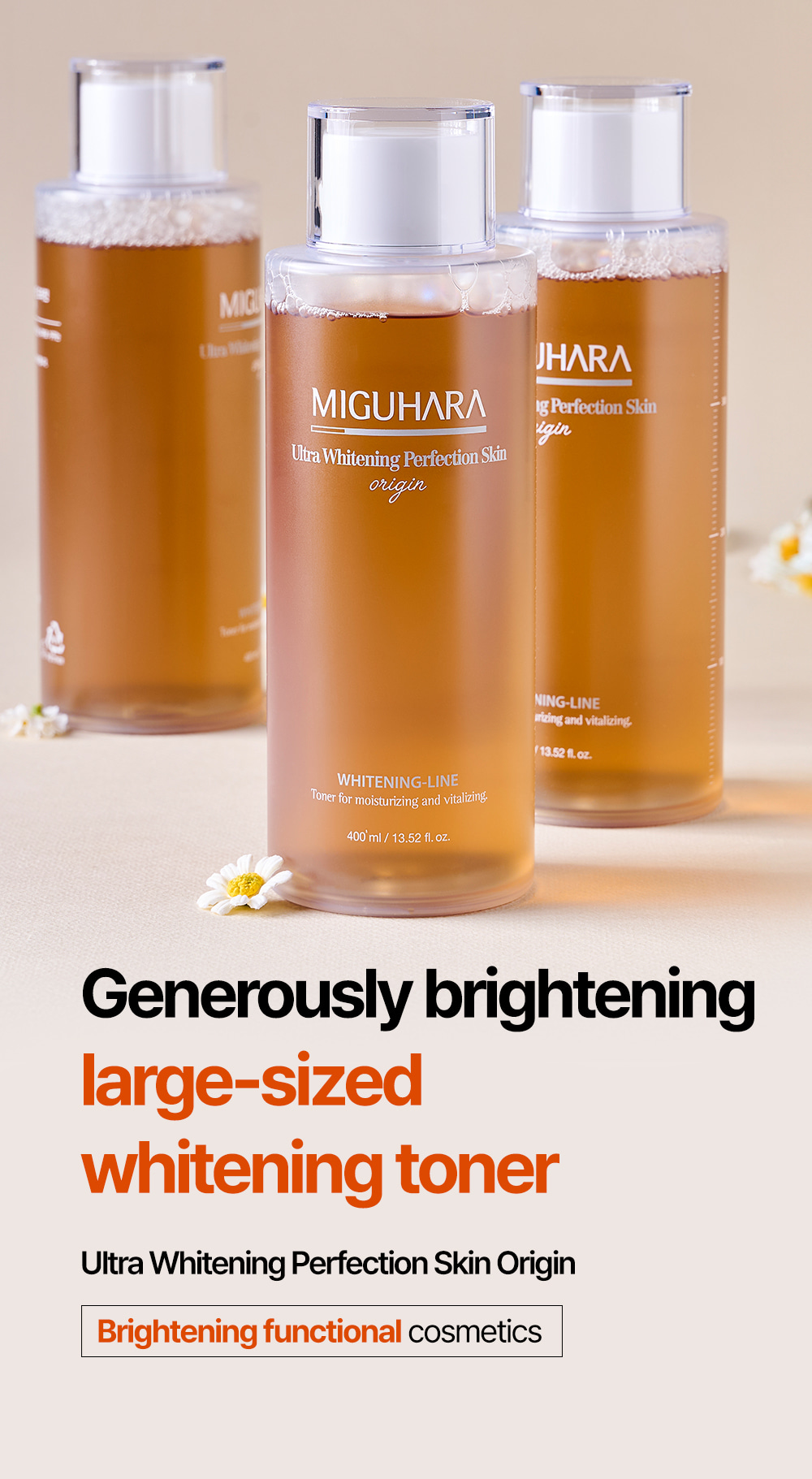 MIGUHARA Ultra Whitening Perfection Skin Origin (400ml / 13.52 fl.oz ...