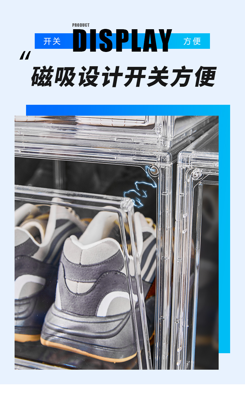 Ultra Clear Fully Acrylic Huge Capacity Shoe Box Front or Side Open ...