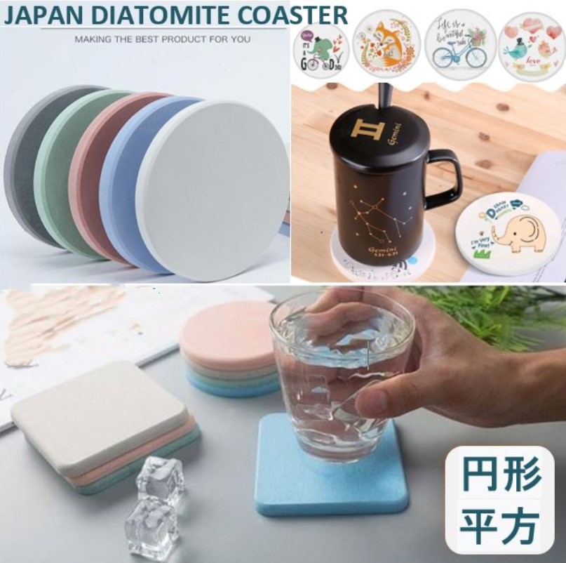 Buy1 get 4 free Diatomite Coaster (Round, Square & with Pattern ...