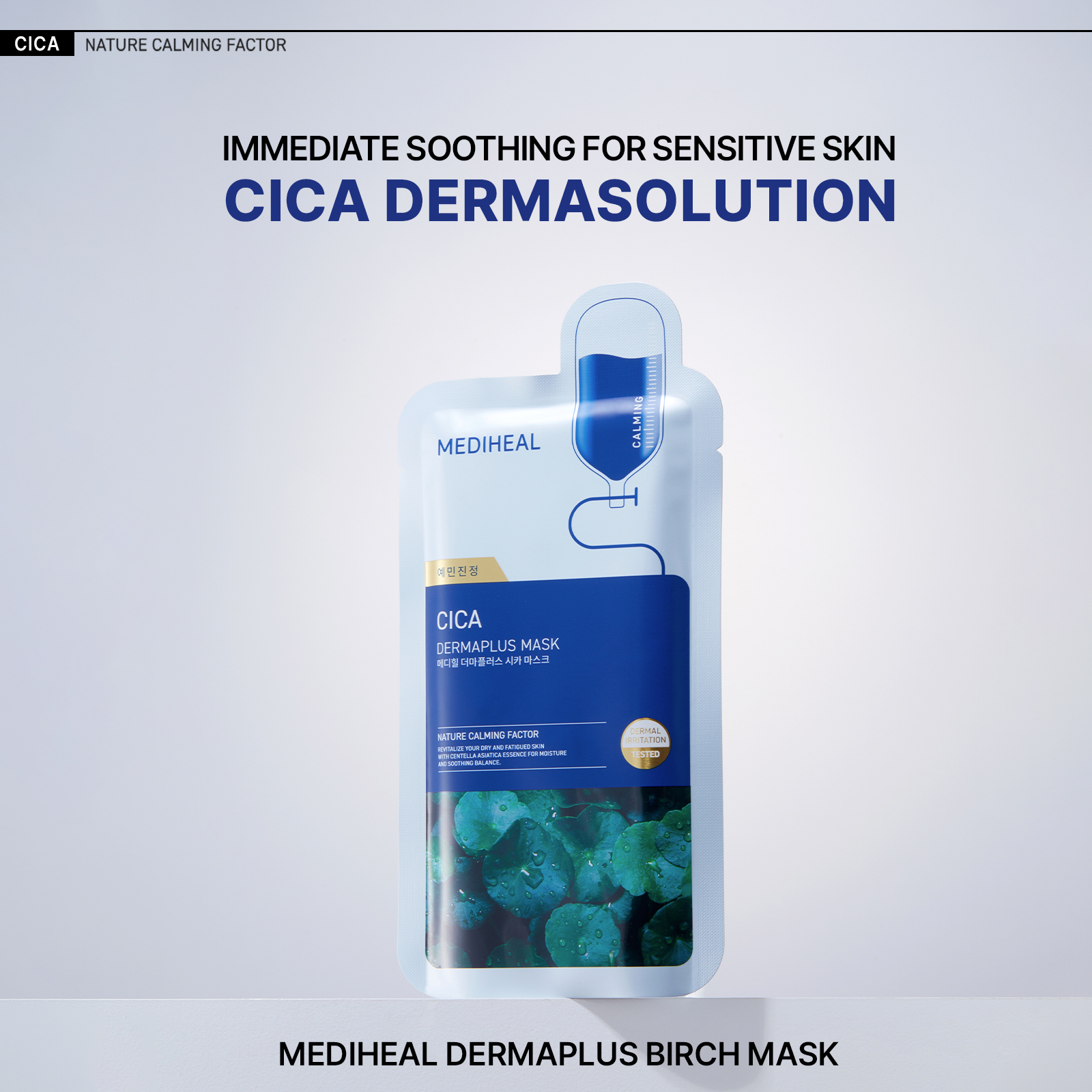 Mediheal Derma Plus Cica Mask BOX, 10sheets x 22ml, for soothing on ...