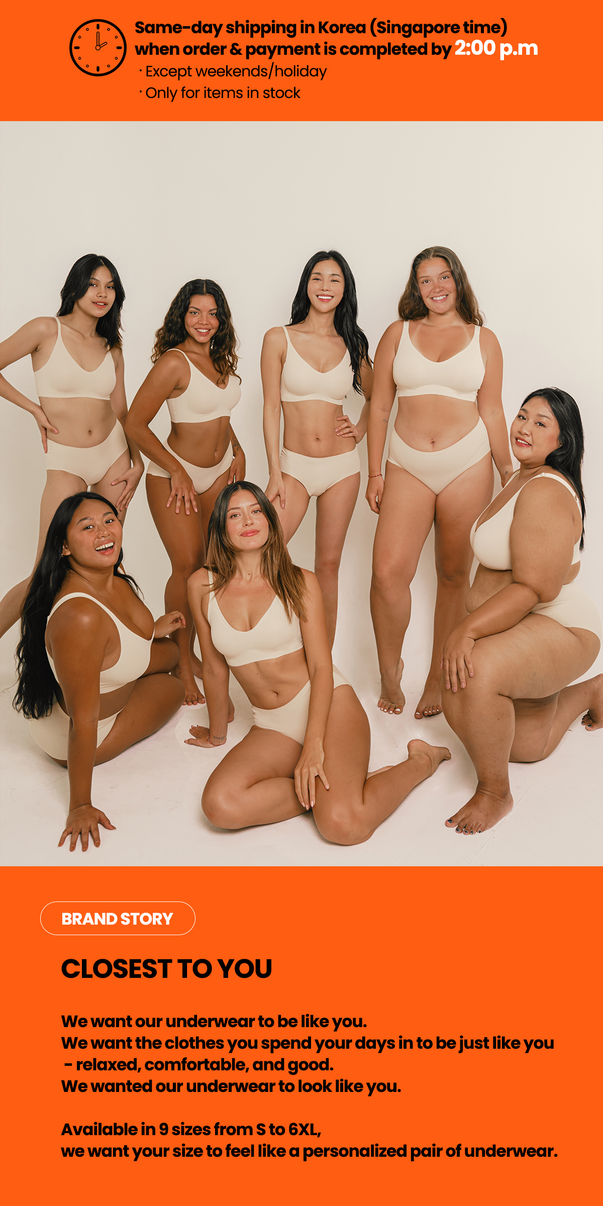 [LMM] 3XL~6XL BOOB'S VACATION BRA and Seamless Panty Plus size SET(COOL ...