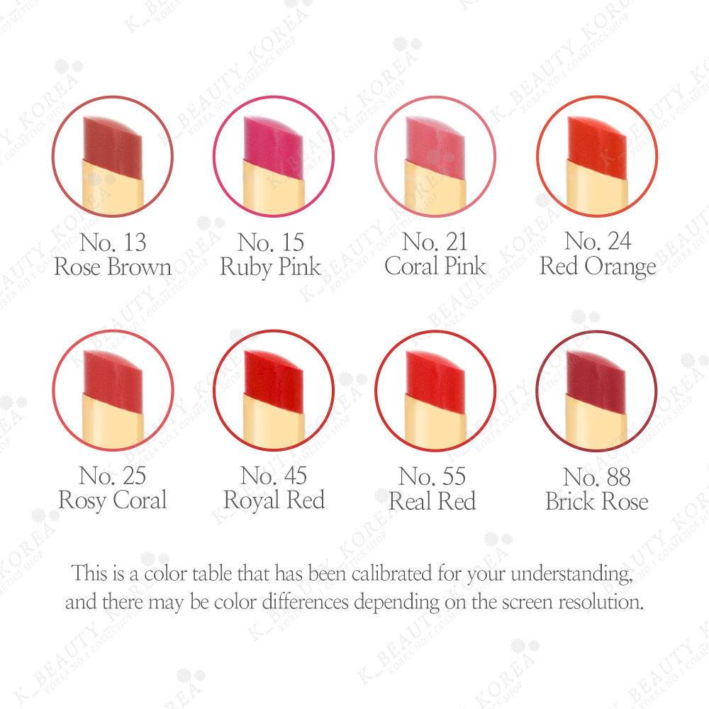 [The history of Whoo] Gongjinhyang Mi Luxury Lip Rouge 6g [8 Color ...