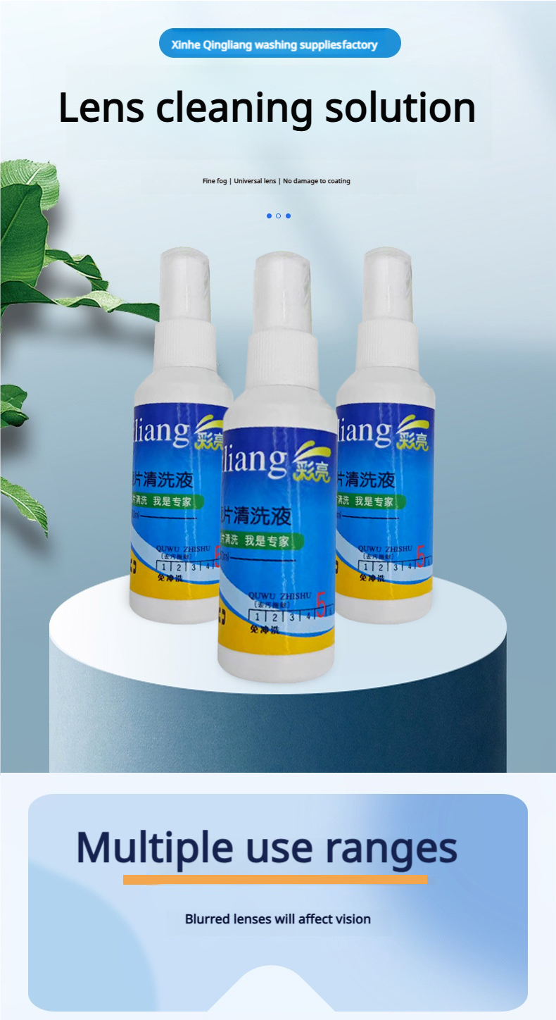 SG Stock 50ML Lens Cleaner Glasses Cleaning Solution Screen Eyeglass ...