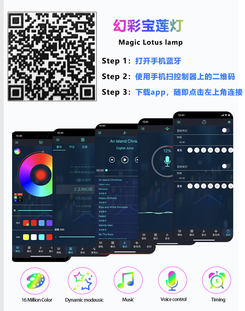 🇸🇬 [READY STOCK] Symphony Neon Led Light Strip Music IP67 Flexible LED ...