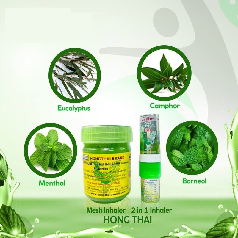Hong Thai 2in1 Yadom Inhaler (Used by Lisa of Blackpink) | Duo 2 in 1 ...