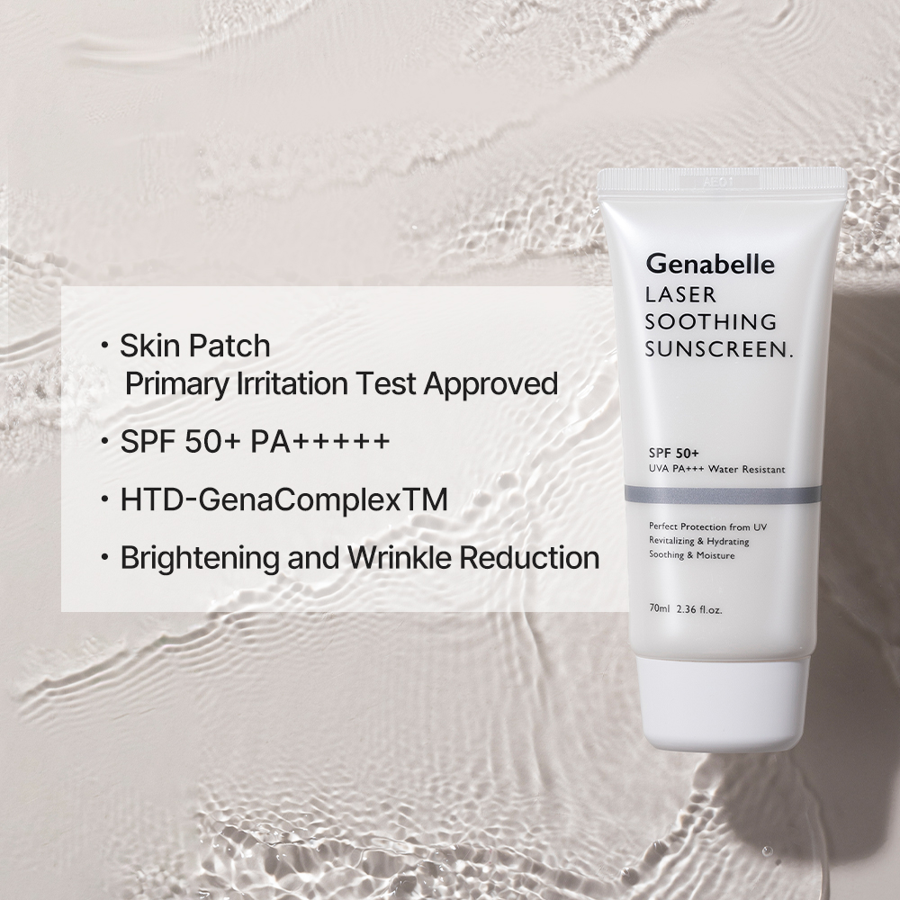 Genabelle Laser Soothing Sunscreen 70ml | Shopee Singapore