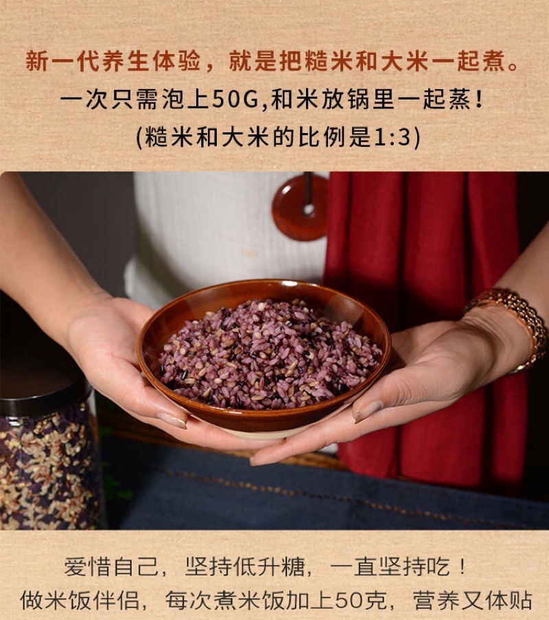 🔥Ready Stock🔥Three-Color/Five-Color Brown Rice Low Calories Low Fat ...