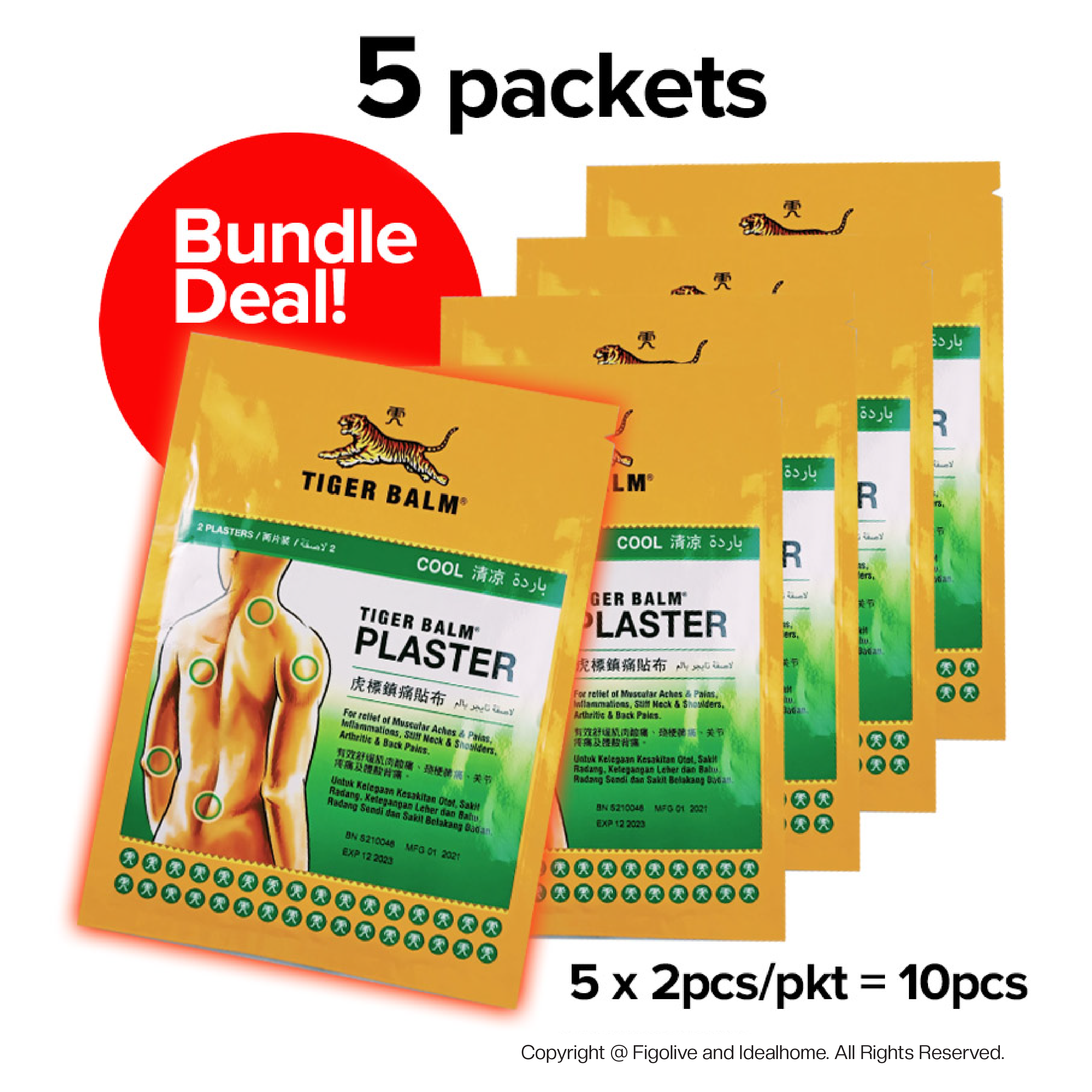 [SG Seller] Bundle of 5 Packs Tiger Balm Plaster (Warm/Cold) - Large ...