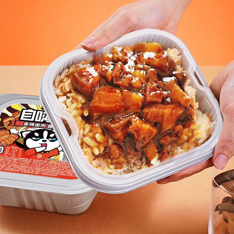 【SG Seller】6 Flavors of Self-Heating Rice [Self-High Pot] 15-Minute ...