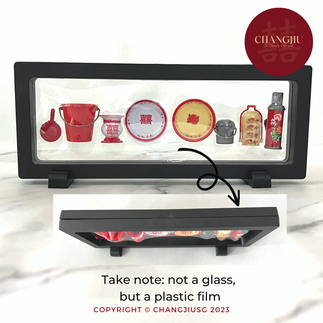 Chinese Wedding Descendant Pail/Prosperity Set Miniature | 子孙桶聚宝盆 for ...