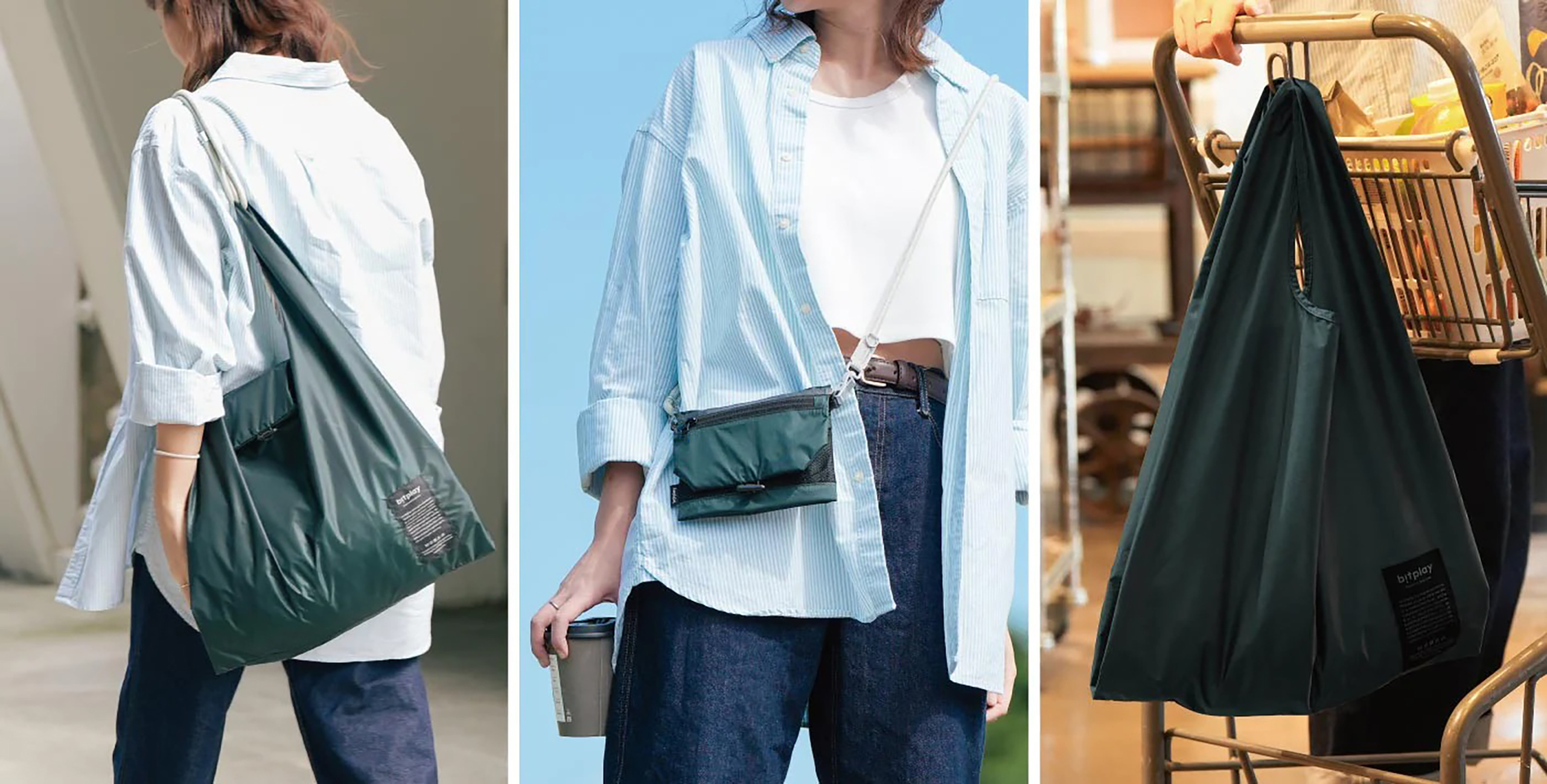 Bitplay Foldable 2-Way Bag CORDURA Fabric Essential Pouch Tote Shopping ...