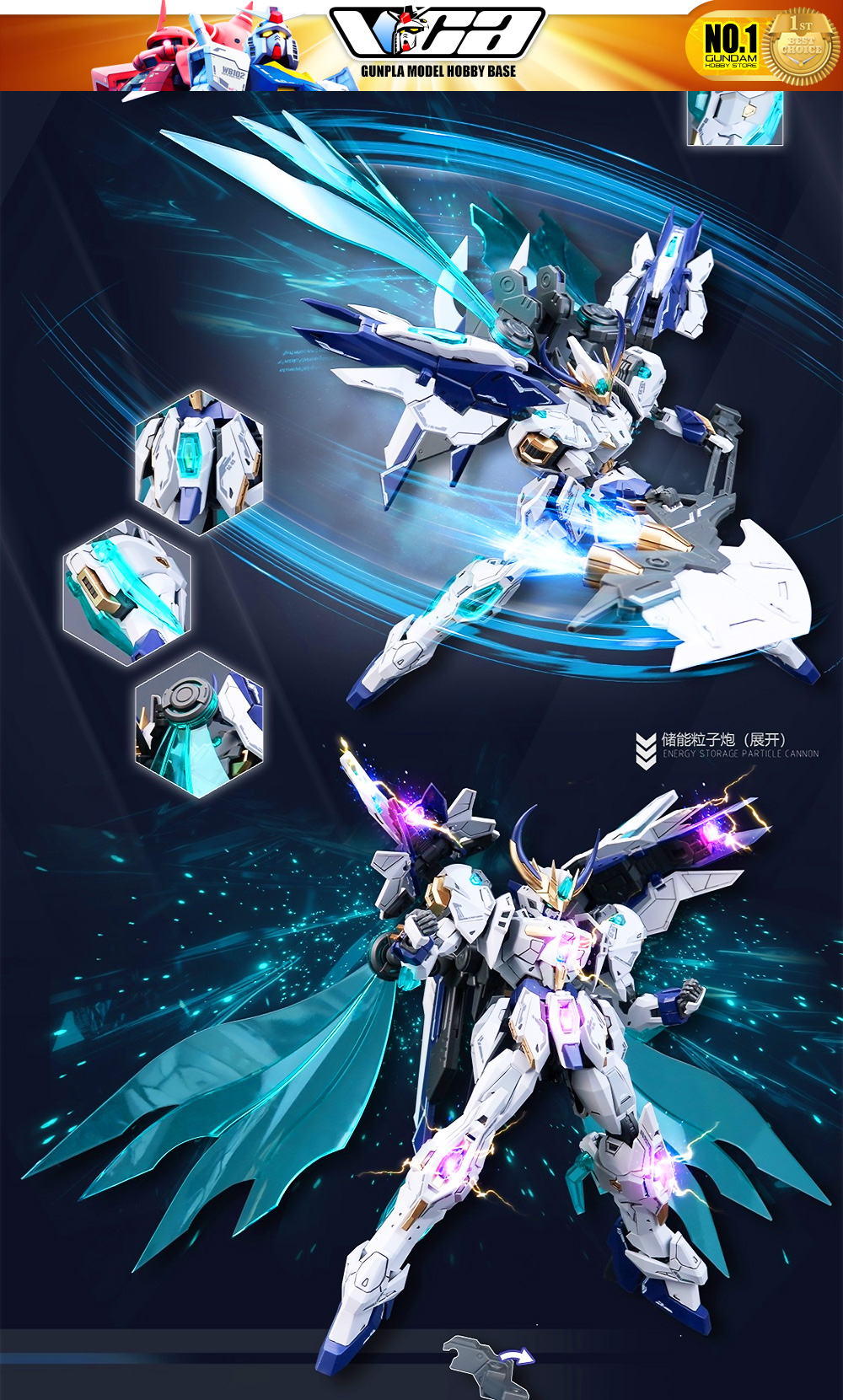 ⭐ SNAA GIANT AXE-LANCELOT 巨鸣斧-兰斯洛特 PLASTIC MODEL ACTION FIGURE TOY KIT ...