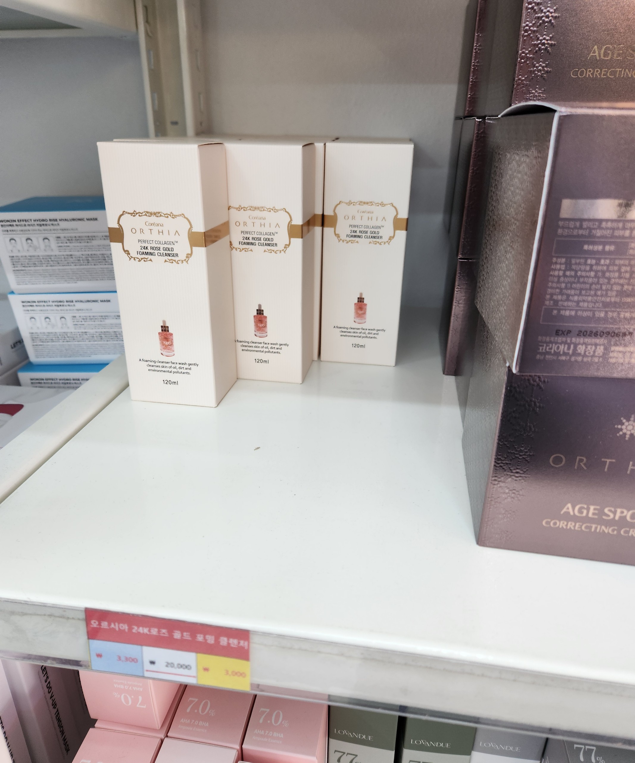 Coreana ORTHIA Perfect Collagen 24K Rose Gold Foaming Cleanser 120ml ...