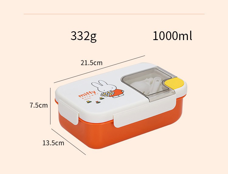 Miffy Lunch Box Stainless Steel Lunch Box 1000ml | Shopee Singapore