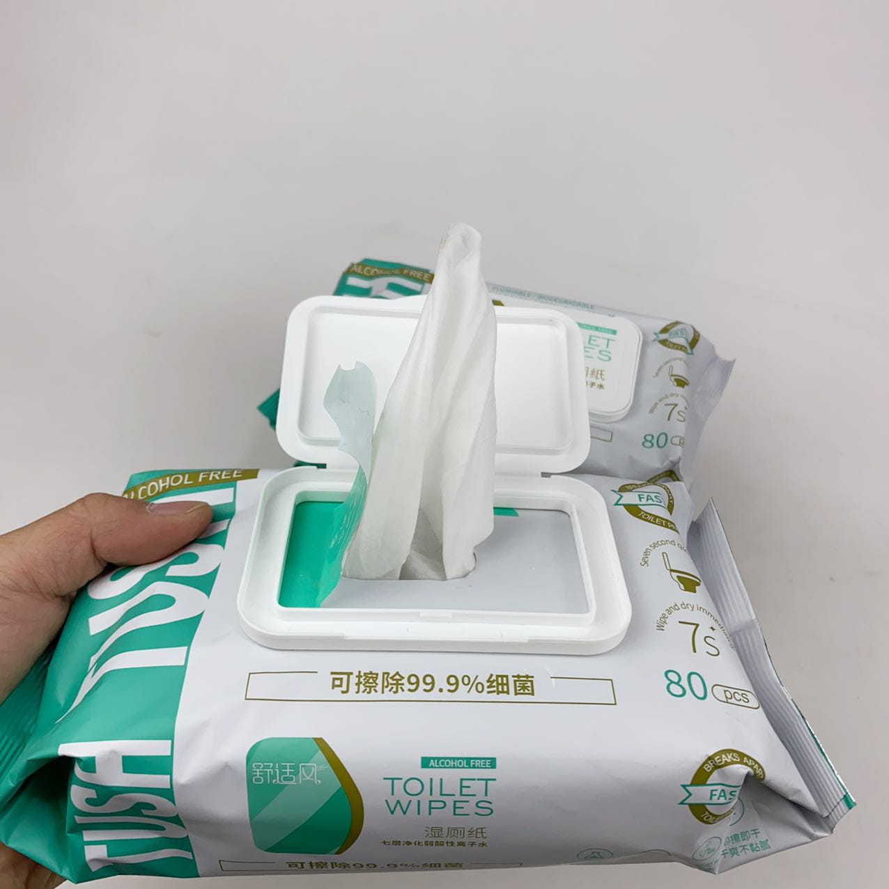 Wet Toilet Tissue Safe To Flush Flushable Toilet Wipes 80pcs Per packet ...
