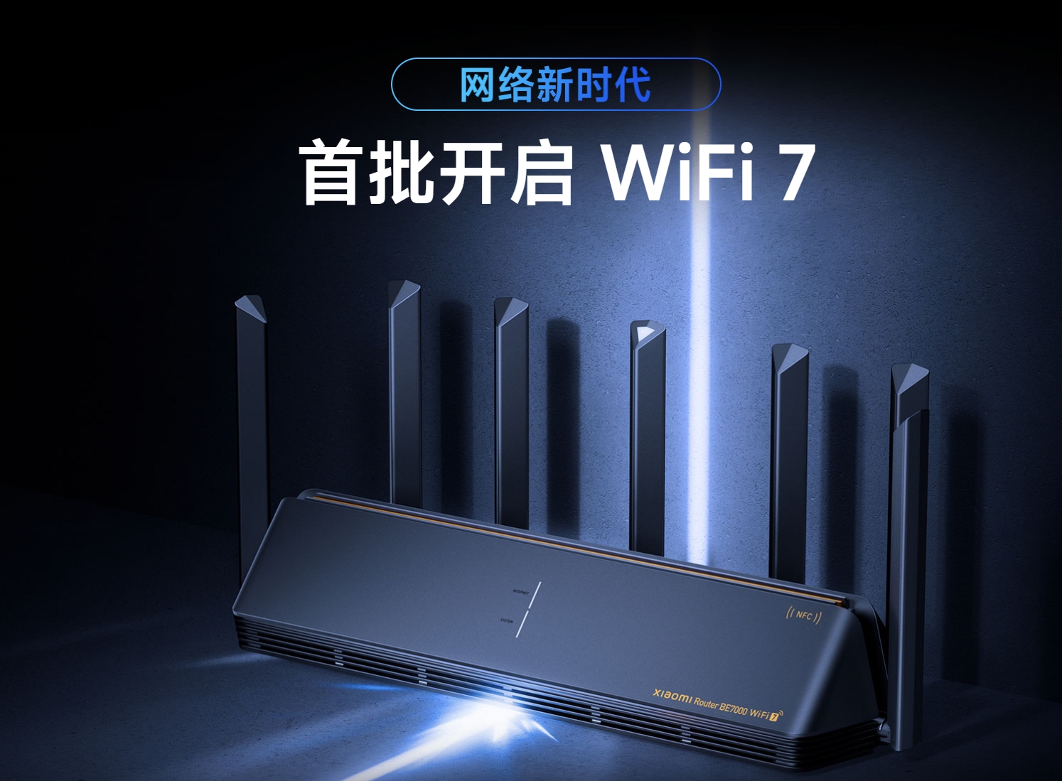 【SG stock】WIFI 7 Router Xiaomi router BE7000 2.4GHz/5GHz 7000 Mbps ...