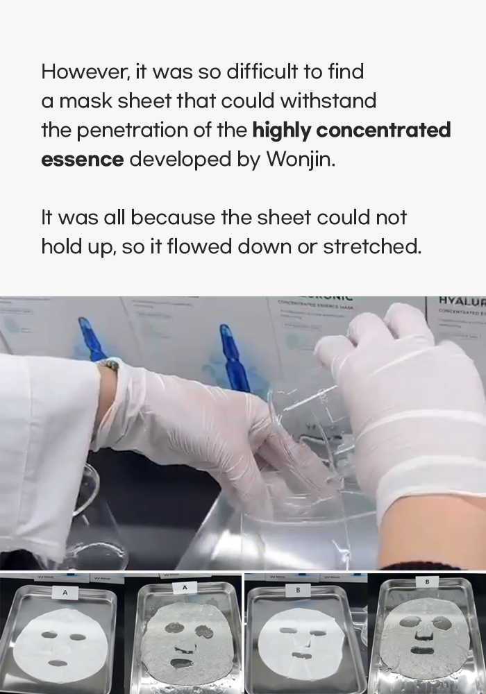 Wonjin effect Hydro rise Hyaluronic Mask, 10ea, Facial mask, Hyaluronic ...