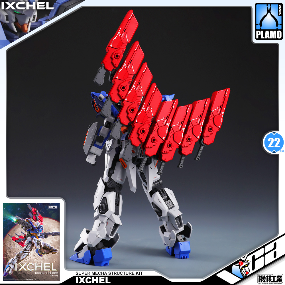 ⭐ MECHA CORE INDUSTRY 机核工业 IXCHEL 希切尔 PLASTIC MODEL ACTION FIGURE TOY ...