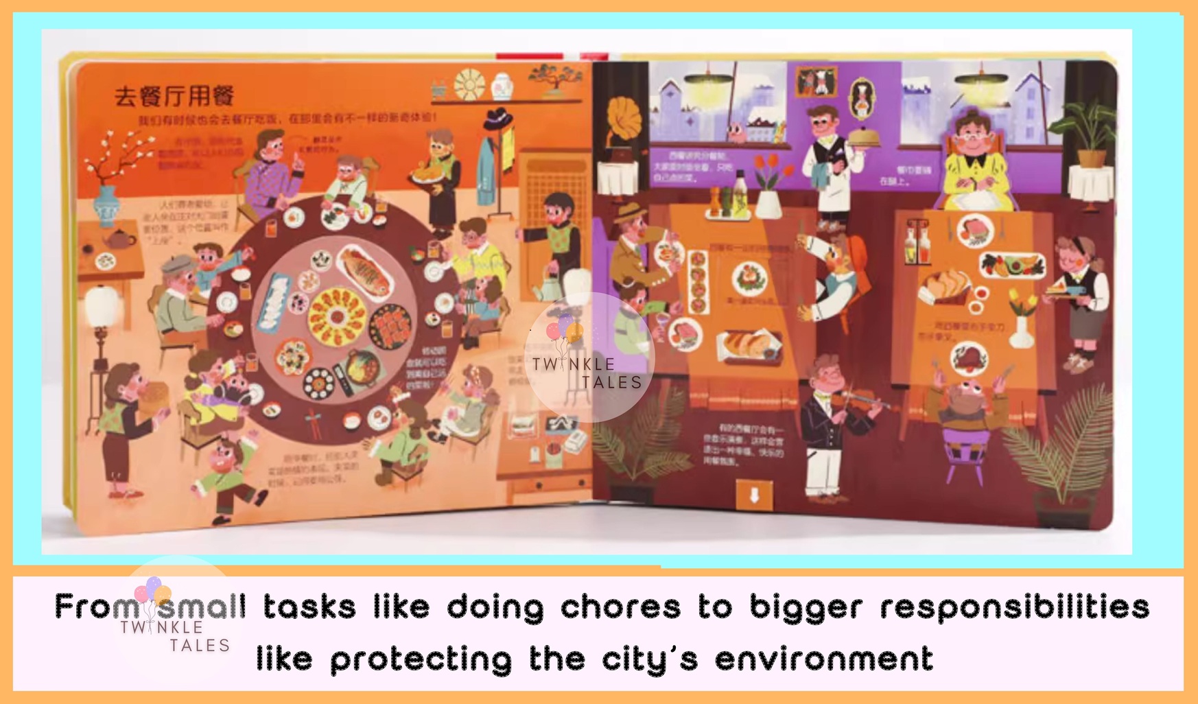 Chinese Interactive 3D Mechanism Everyday Life Knowledge Life Skills ...
