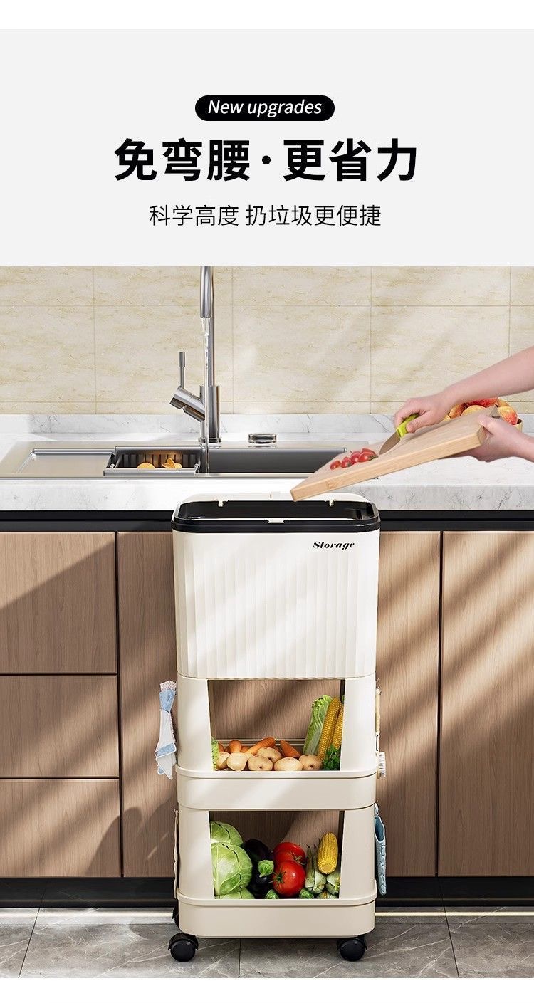 [Trash bags included] 2 /3 Tier Rubbish Bin Waste Dustbin Trash Garbage ...