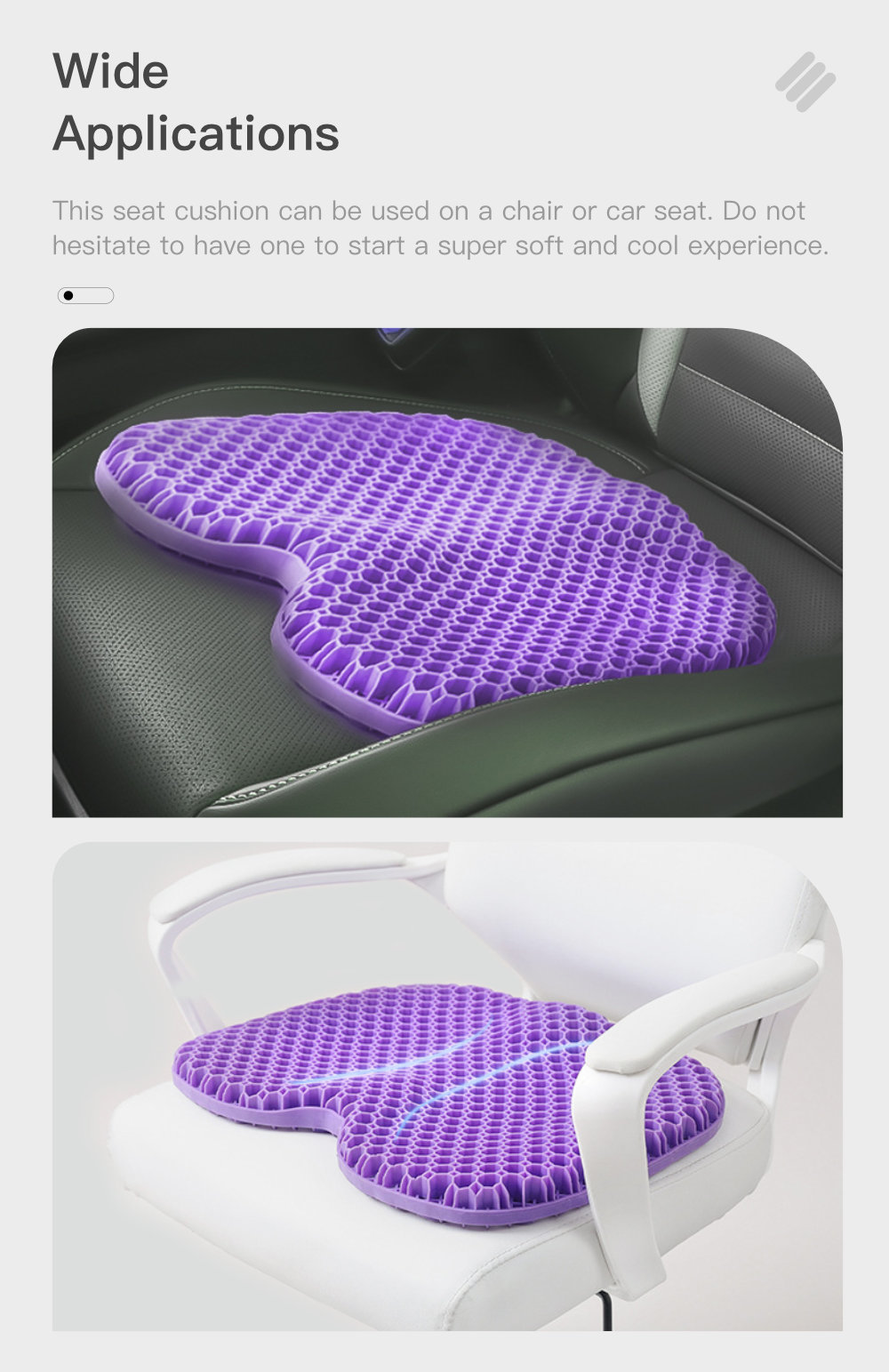 Buttocks Beauty Cushion TPE Cooling Seat Pad High Elastic Honey Comb ...