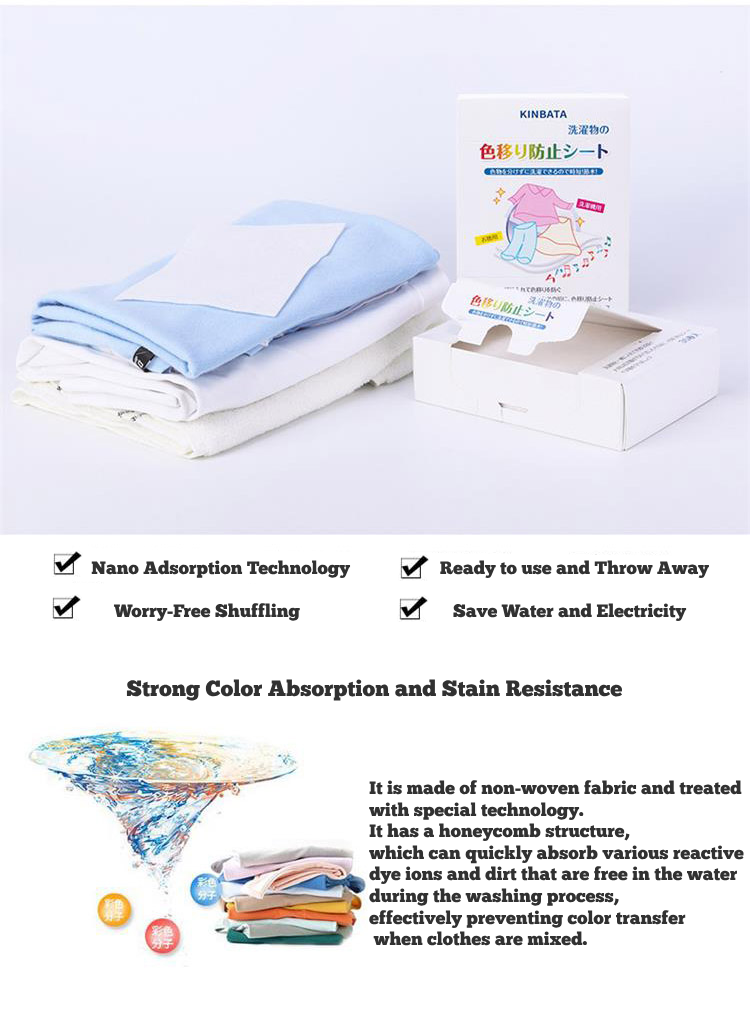 【Local Ready Stock】KINBATA | Color Absorbent Sheet | Absorb Color ...
