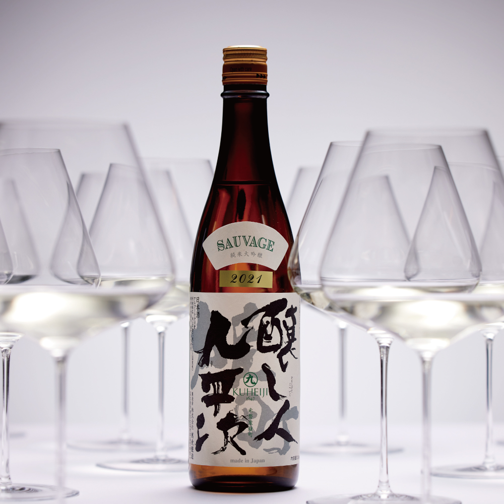 Kamoshibito Kuheiji Omachi Junmai Daiginjyo Sake Japanese Sake 720ml ...