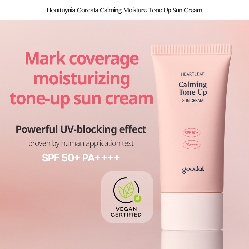 [GOODAL] Heartleaf (Houttuynia Cordata) Calming Moisture Tone Up Sun ...