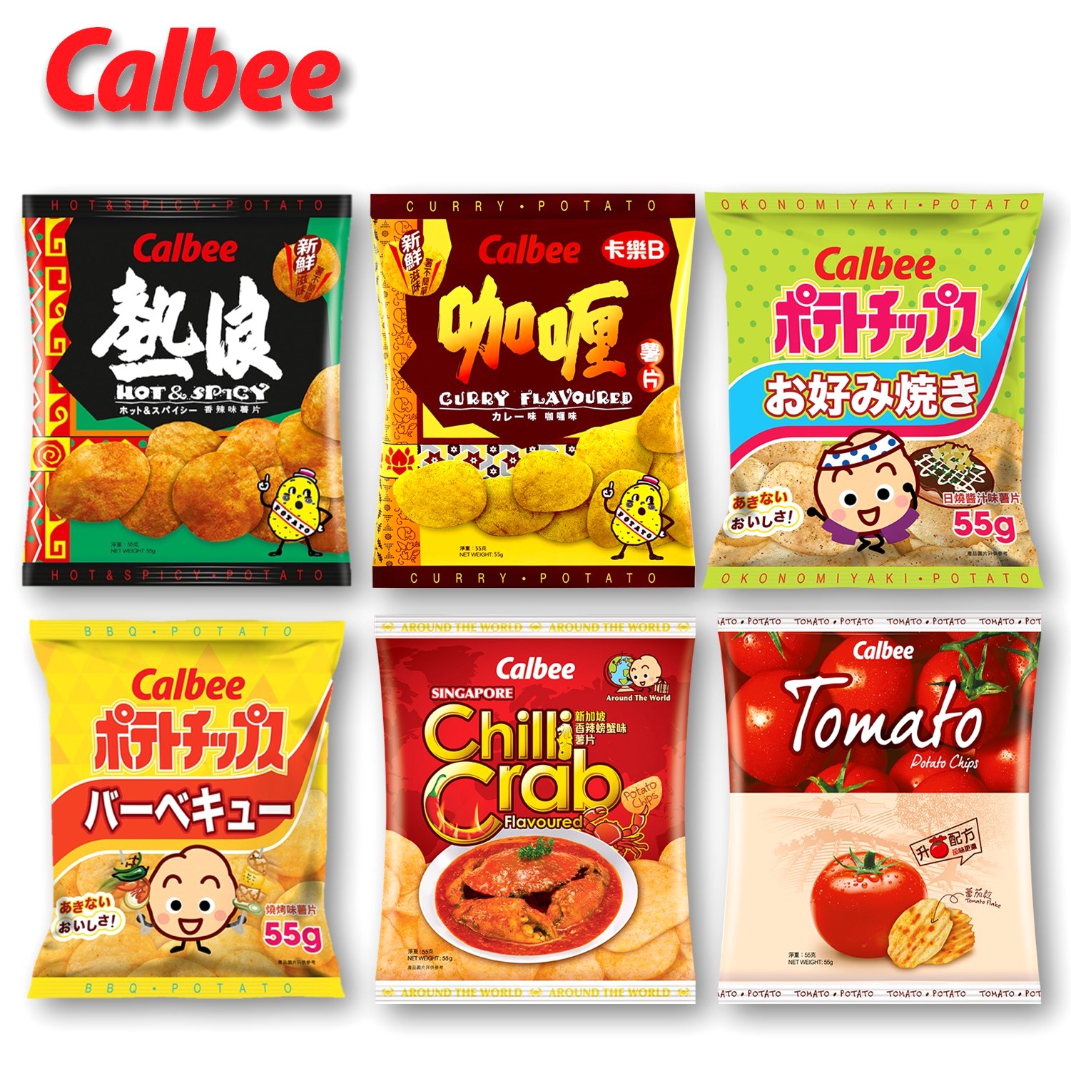 Calbee Prawn Cracker / Grill-A-Corn / Potato Chips Limited Edition From ...