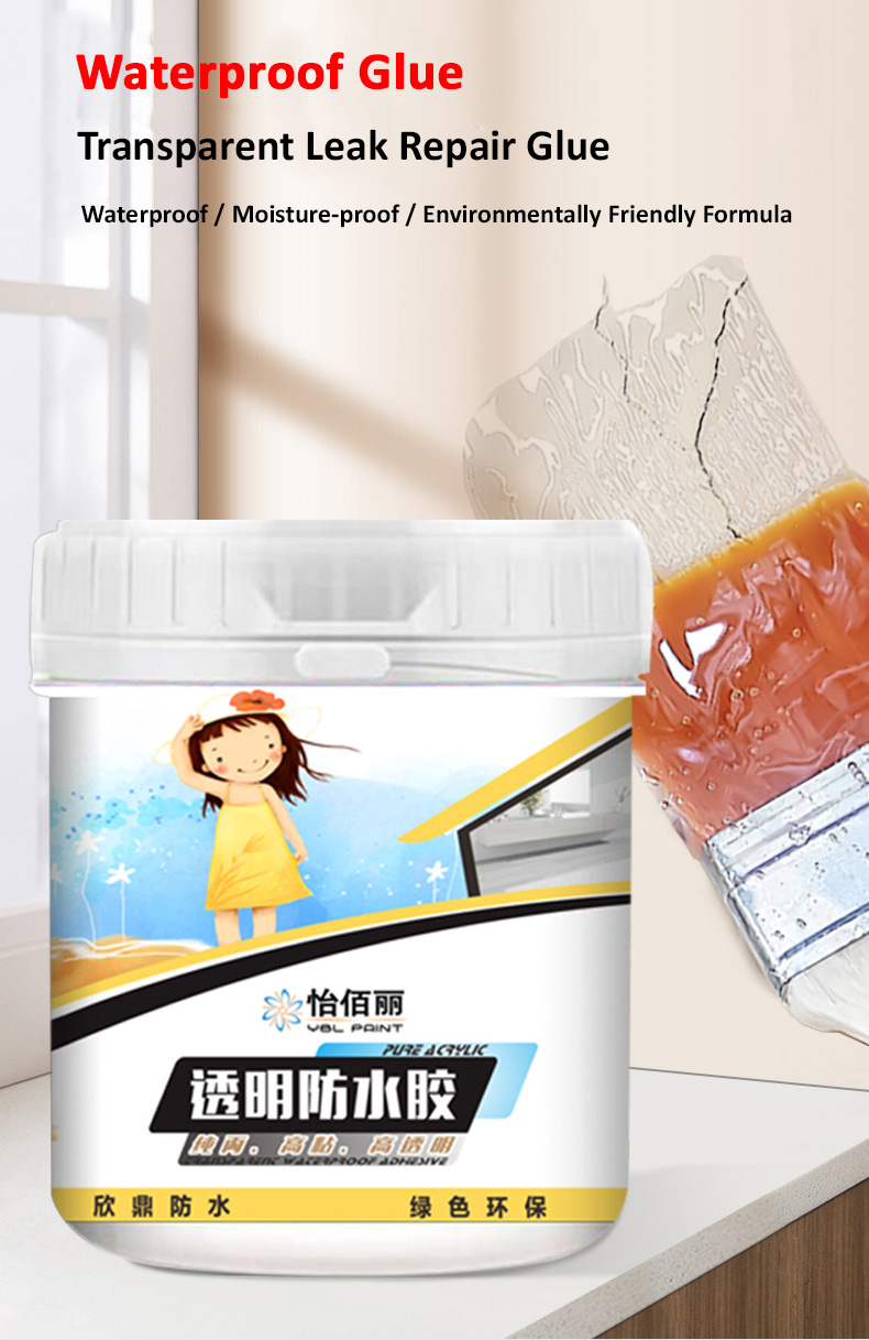 【SG Seller】300g|500g ️Invisible Clear Waterproof Glue ️Strong ...