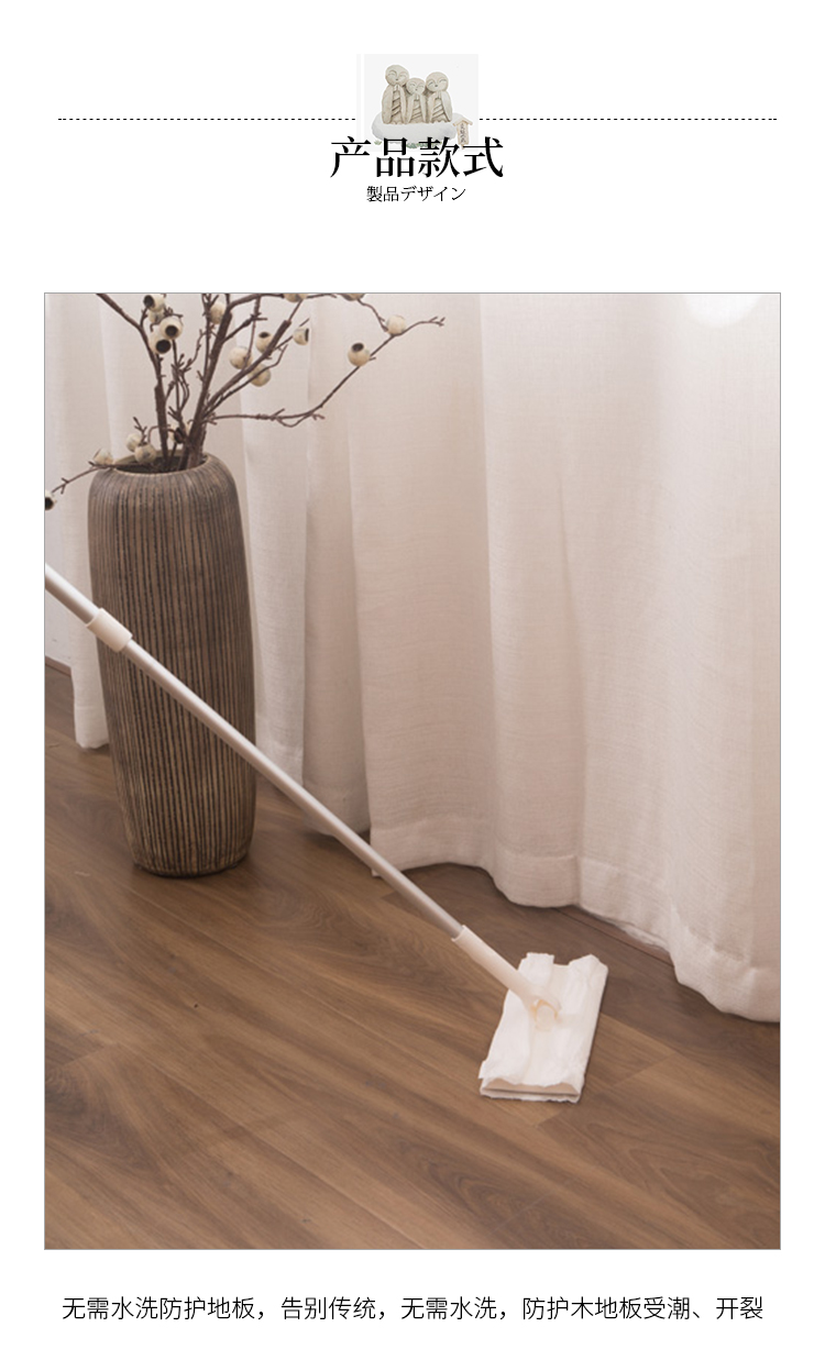 🔥REO N HOMME 🔥WET And DRY 360 ° Static Mop/Broom 🔥FREE Wet Floor Tissue ...