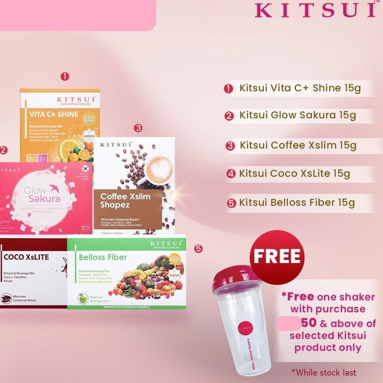 Kitsui Shaker Water Bottle - Limited Edition | Shopee Singapore