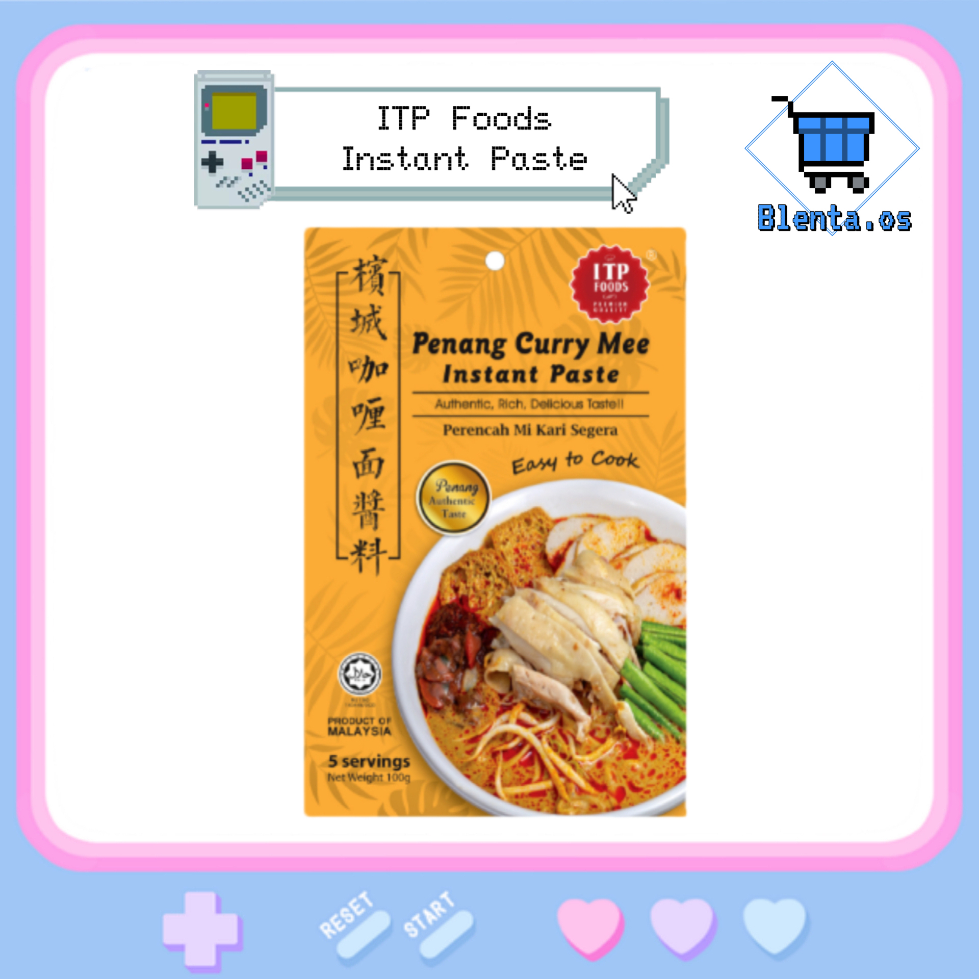 ITP Foods Penang Instant Paste Prawn Mee/Asam Laksa/Curry/Char Kuey ...