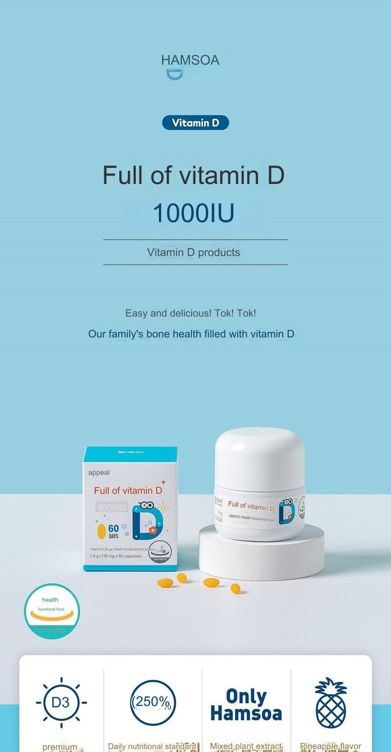[1+1] HAMSOA Kids & Family Vitamin D 1000 IU 60 Tablets | Shopee Singapore