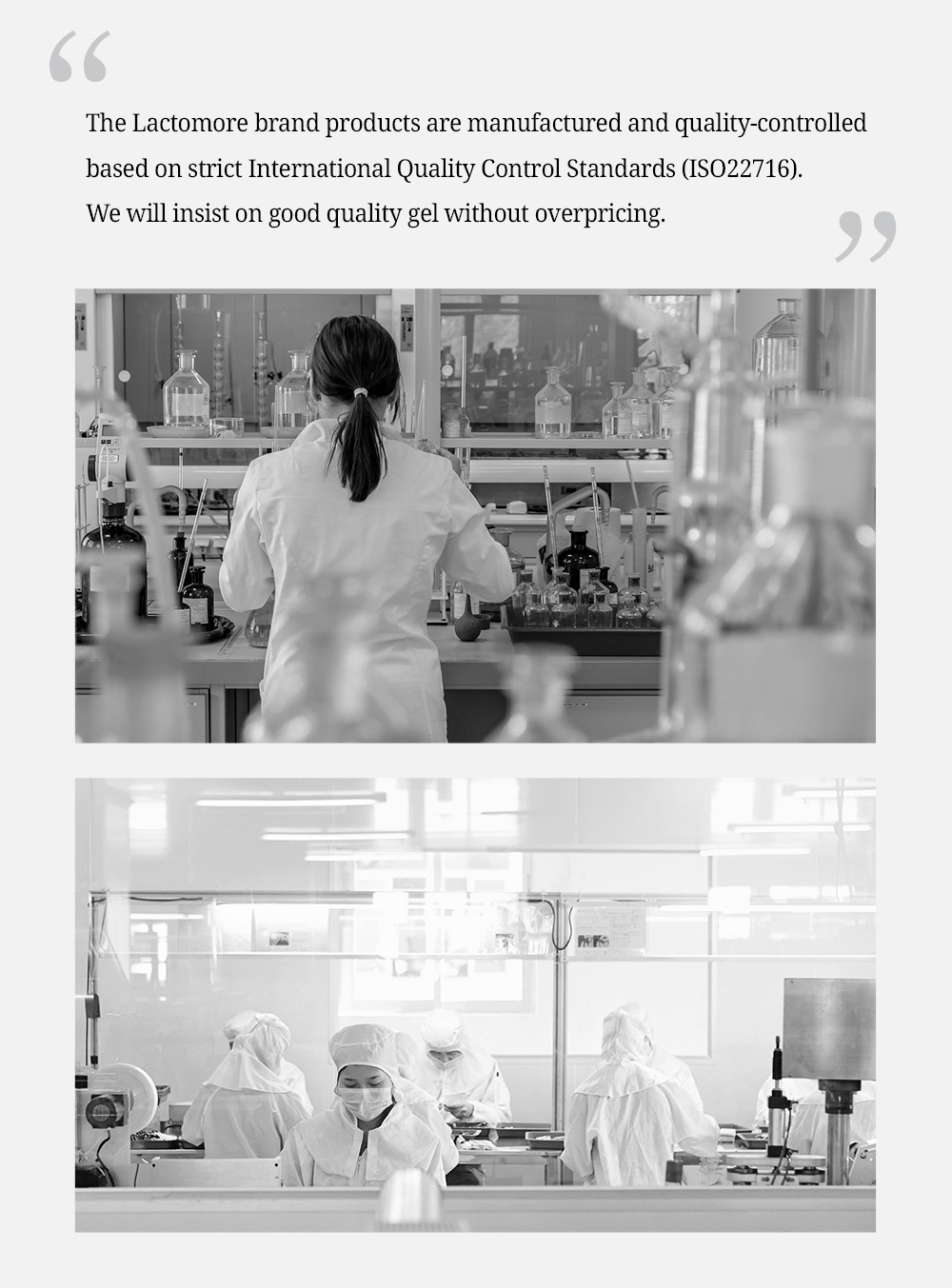 [Lactomore Official] Moisturizing Inner Gel | Peptide & Whitening Gel ...