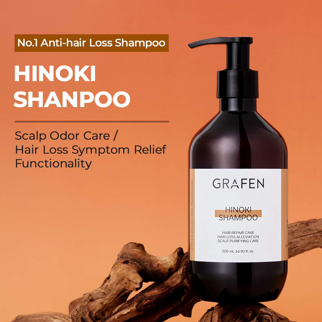 [GRAFEN] Hinoki Shampoo 500ml x3 + [Free Gift] Miniature Collagen ...