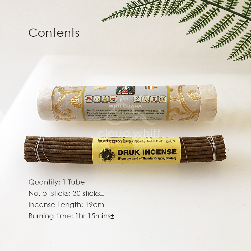【云】Tibetan Incense - Dharma Protector Incense-Medicine Buddha,Tara ...