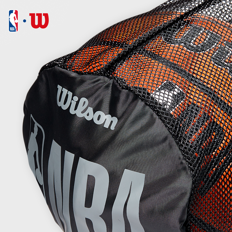 WILSON NBA SINGLE BALL CARRY BAG BLACK - WTBA70040 | Shopee Singapore