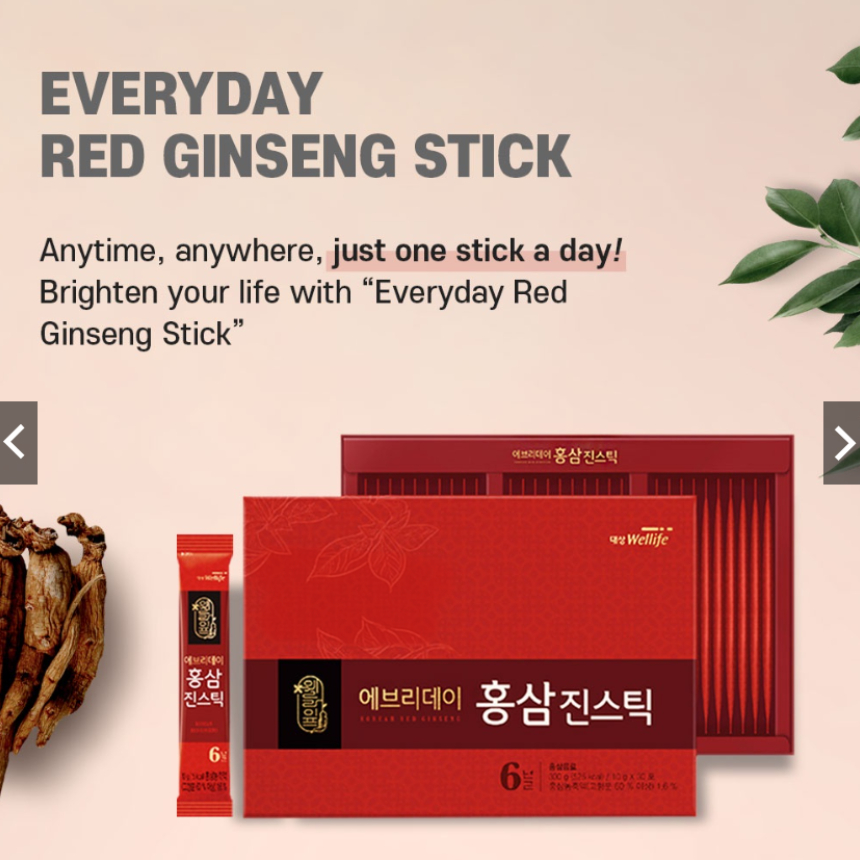 [Daesang Wellife] Everyday Korean Red Ginseng Stick 300g(10g x 30 ...