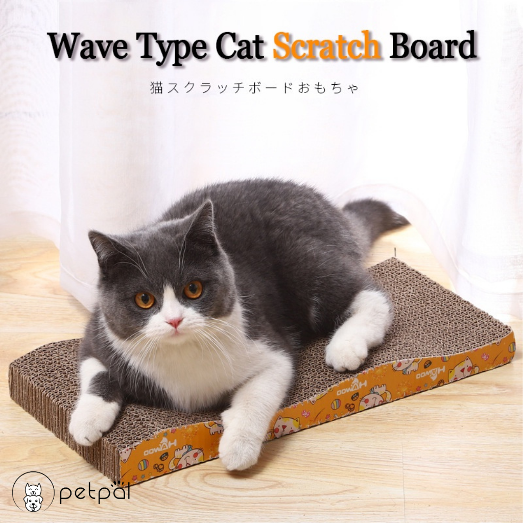 Cat scratch board | Cat Toys Wave Shaped | Bowl Shaped Cat Scratch ...