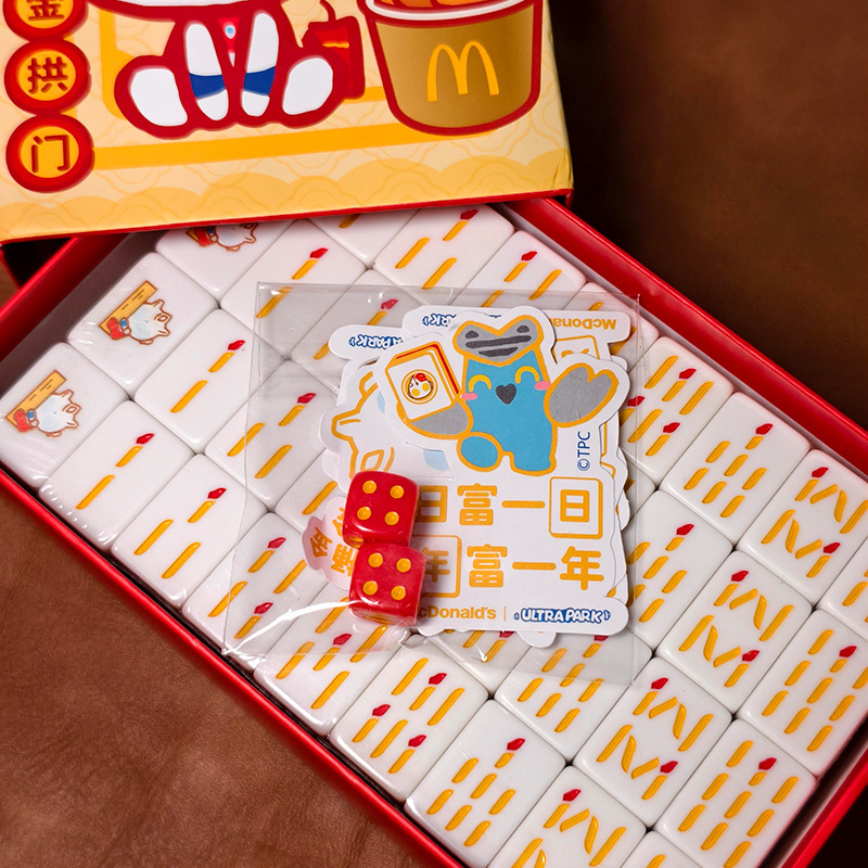 SG-Stock 2025 McDonald's Ultraman Mahjong Set 144 Pcs Mahjong Tiles ...