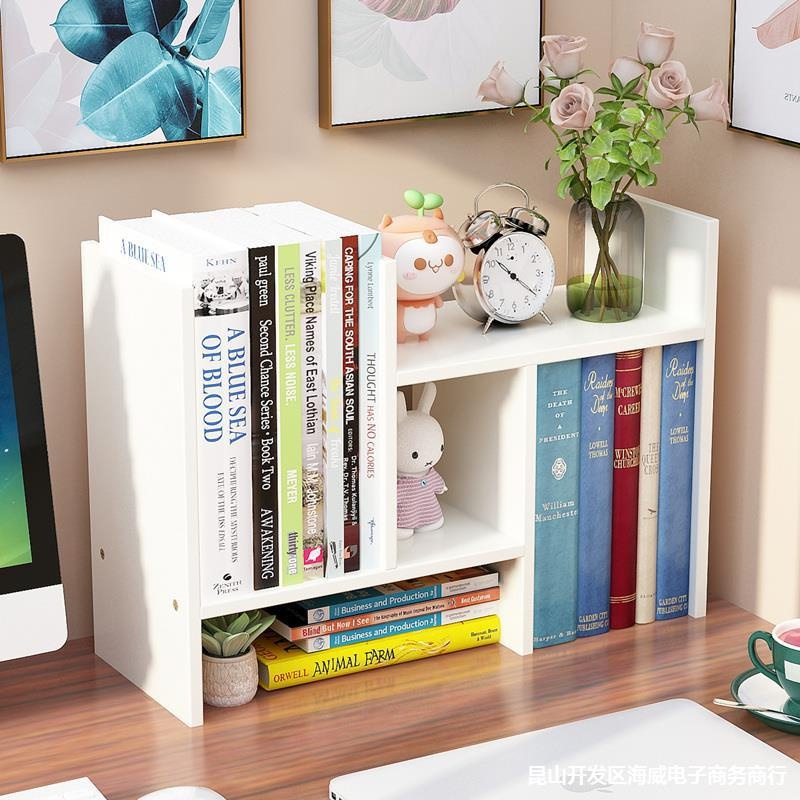 Adjustable Desktop Shelf Organizer Office Table Rack Multipurpose ...