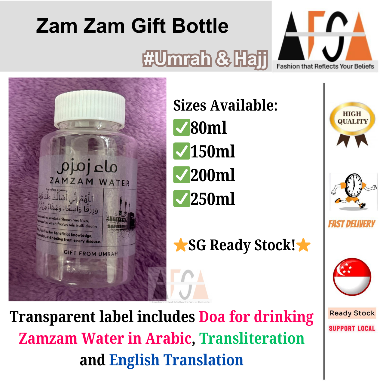 Zam Zam Gift Bottle with Doa Label (80ML/150ML/200ML/250ML) EMPTY ...